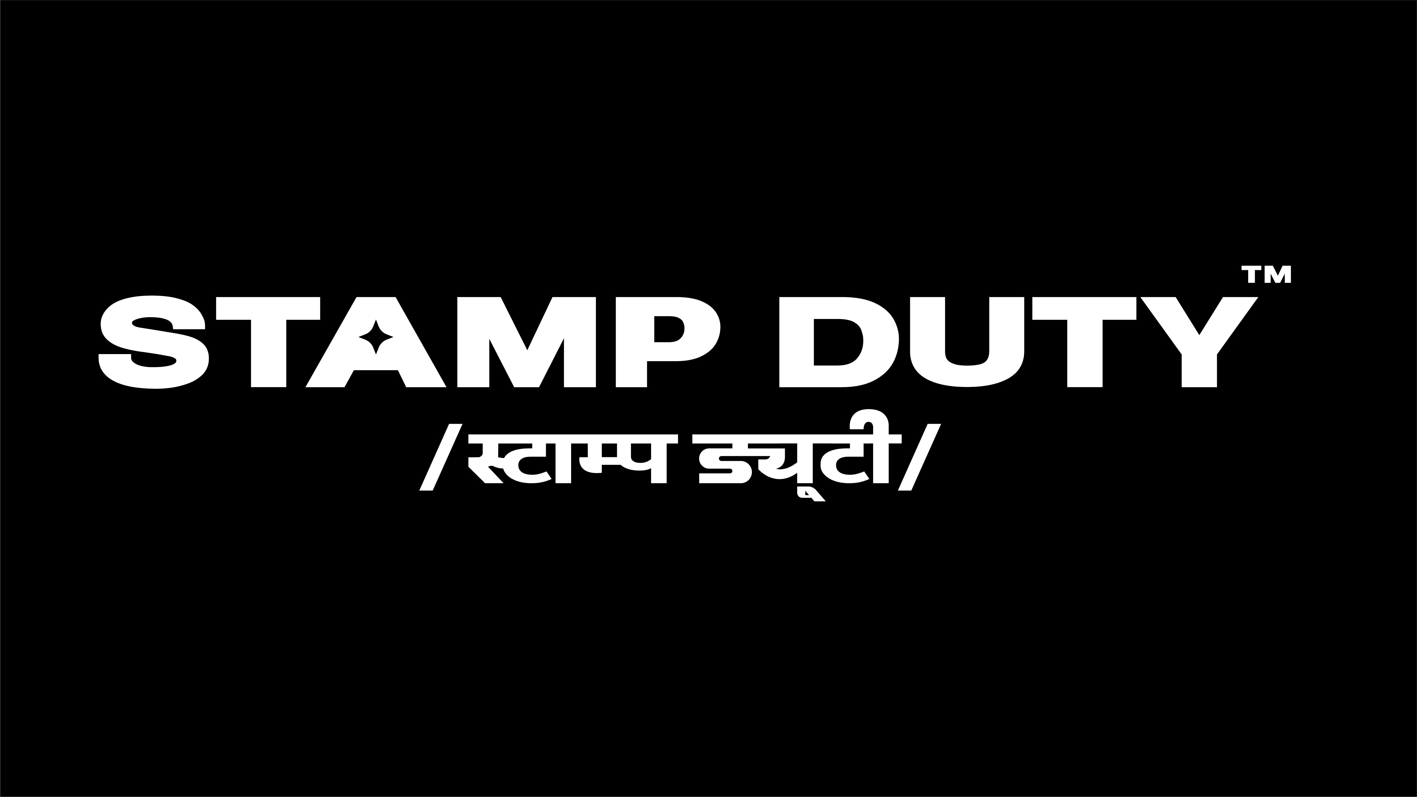 STAMP DUTY